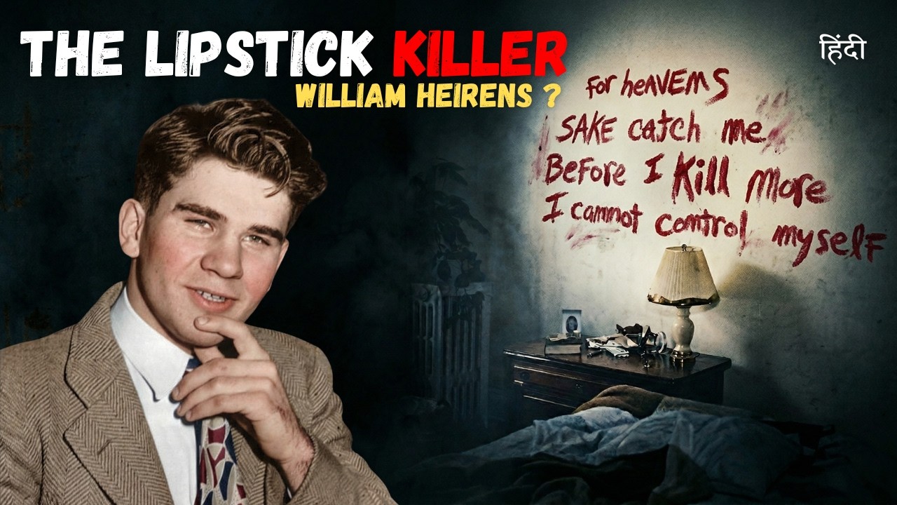 He Begged to Be Caught | The Lipstick Killer - YouTube