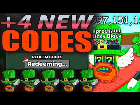 *NEW CODES* ALL WORKING CODES FOR STEAL A BRAINROT IN 2026! ROBLOX STEAL A BRAINROT CODES
