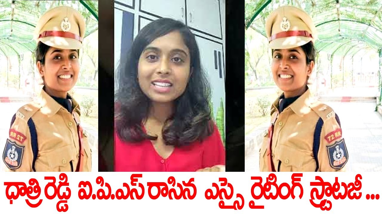 Essay Writing Strategy By Dhatri Reddy IPS | NTN Media - YouTube