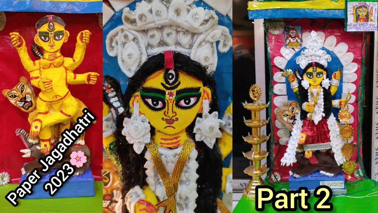 Paper Jagadhatri 2023🌸|Part 2|Paper Jagadhatri idol colouring ...