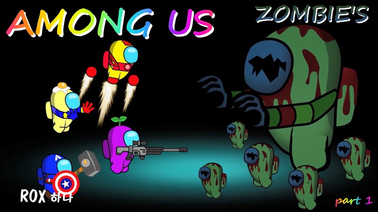 Among us vs Zombie 어몽어스 VS 좀비 애니메이션 💖 in the haunted house 1 - YouTube