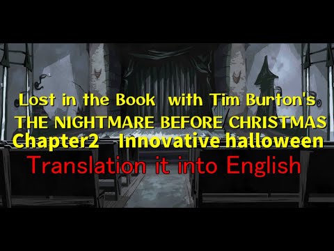 【TWST】Lost in the Book with Tim Burton's THE NIGHTMARE BEFORE CHRISTMAS chapter2 【EngSub】 - YouTube