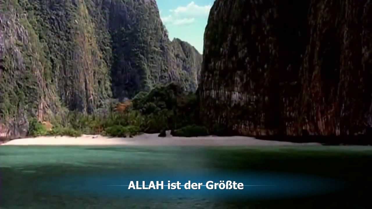 Adahn Qatami mit deutschem Untertitel HD - YouTube