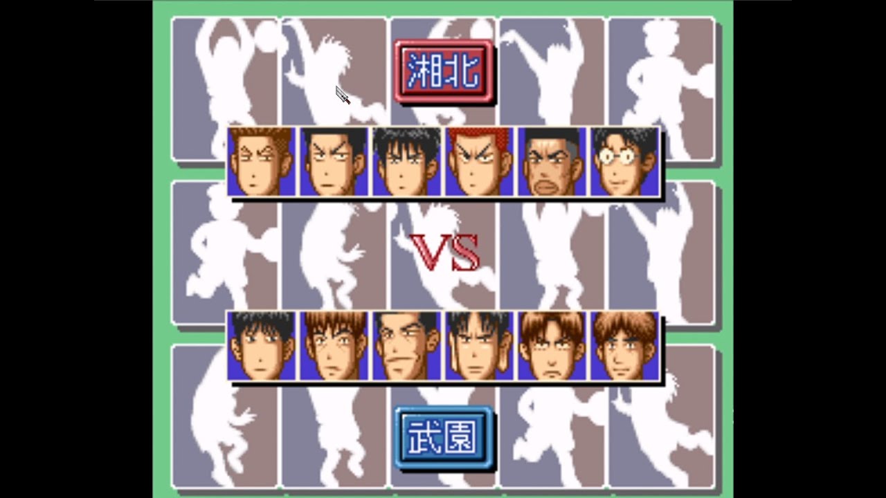 Slam Dunk SD Heat Up - Shohoku vs Takezono (Shohoku team members all ...