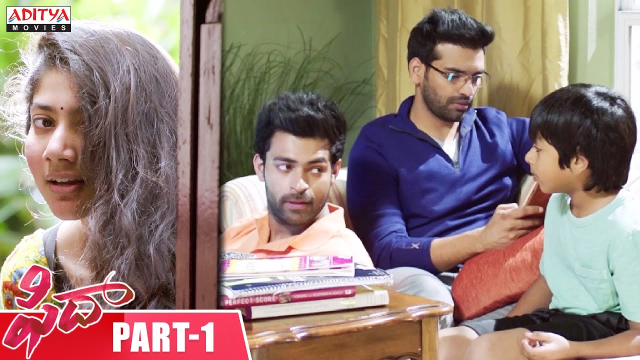 Fidaa Telugu Movie Part 1 | Varun Tej, Sai Pallavi | Sekhar Kammula ...