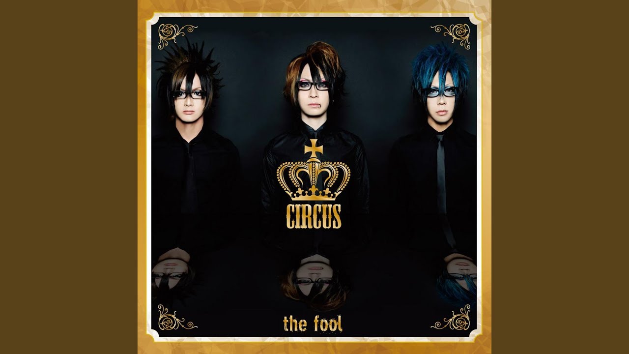 Evidence - YouTube Music