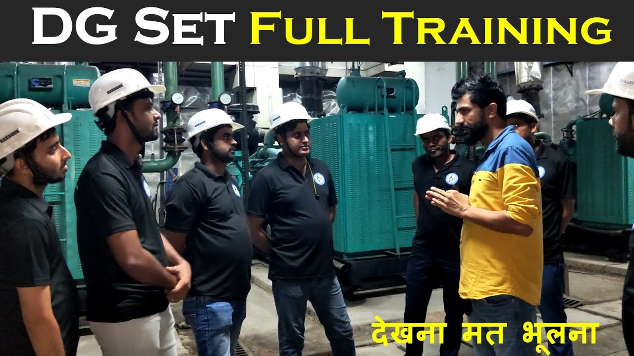 DG Set Full Training - YouTube