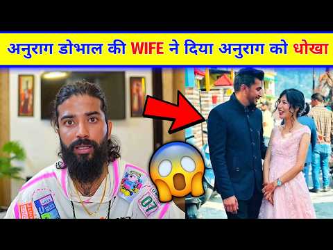 😮Tha UK07 Rider Expose His Wife Ritika Chauhan ।The Uk07 Rider Wife Demand Alimony। Anurag Dobhal