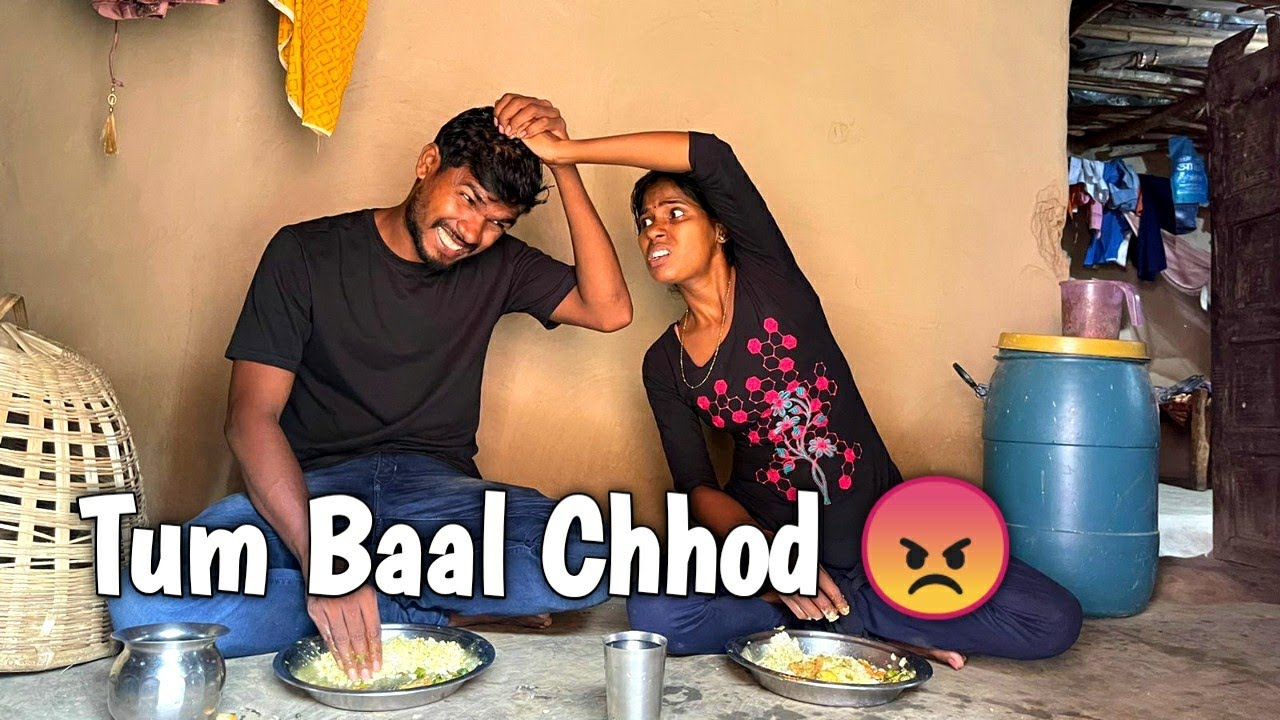 Bhai Bahan Me Jhagda Khana Khate Samay 😡😡 - YouTube
