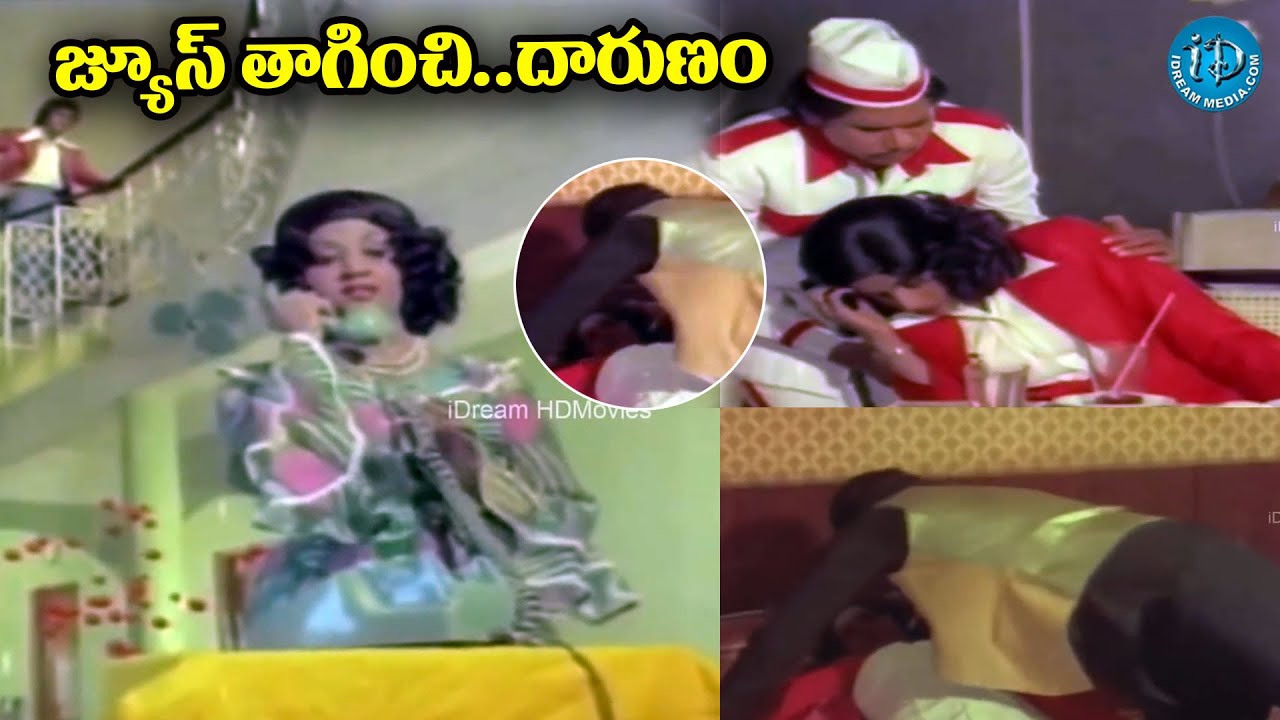 జ్యూస్ తాగించి..మోహన్ బాబు దారుణం | Pottelu Punnamma Movie Scene ...