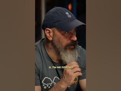 Пропал Сплит на Маркете. Что делать? | yet another podcast - YouTube