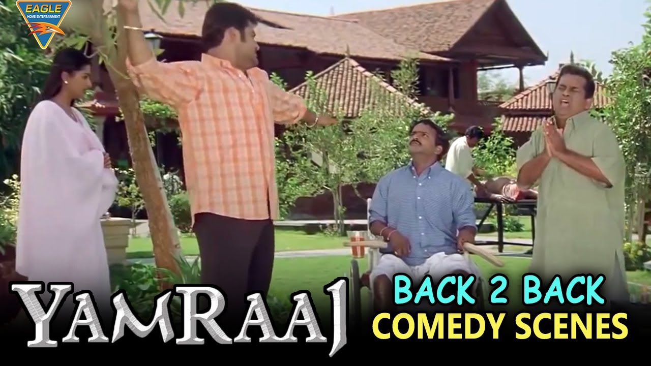 Yamraaj Ek Faulad Hindi Dubbed Movie Back To Back Comedy Scenes Part 01 ...