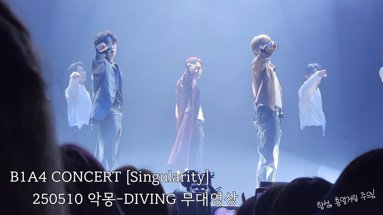 250510 B1A4 CONCERT [Singularity] | 악몽부터 다이빙까지🌊 - YouTube