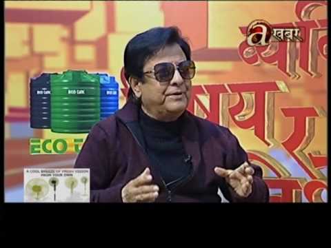 Bekti Bishaya Ra Bishesh - Yogesh Baidhya - YouTube