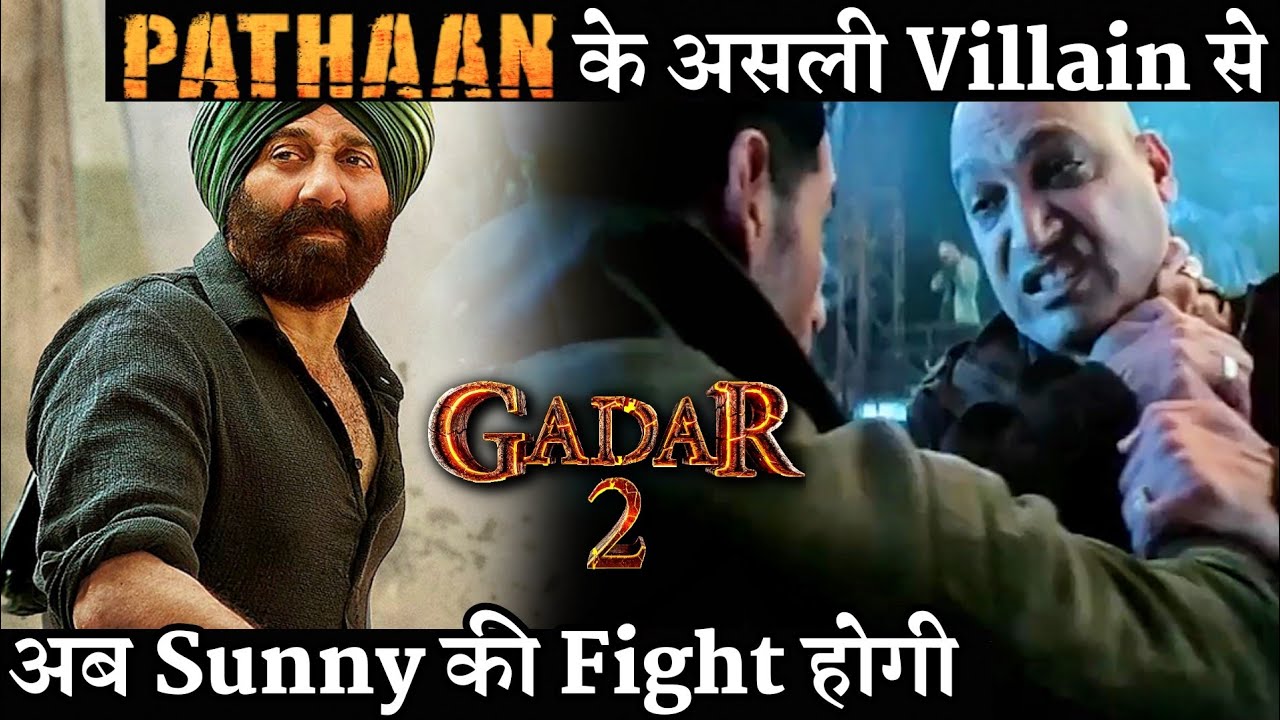Pathaan Real Villain Manish Wadhwa Fight Against Sunny Deol In Gadar 2 ...