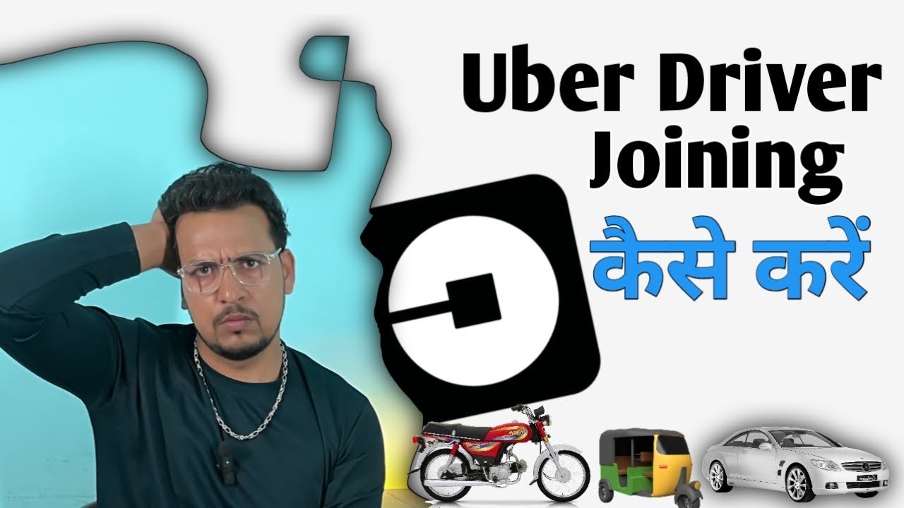 Uber Driver Id Kaise Banaye | Uber Me Id Kaise Banaye | Uber Car ...