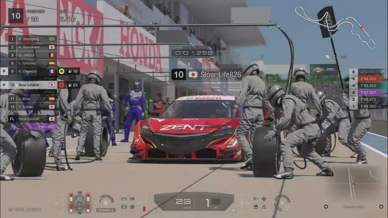 GT7 Weekly Challenge SUZUKA Circuit NSX Gr2 - YouTube
