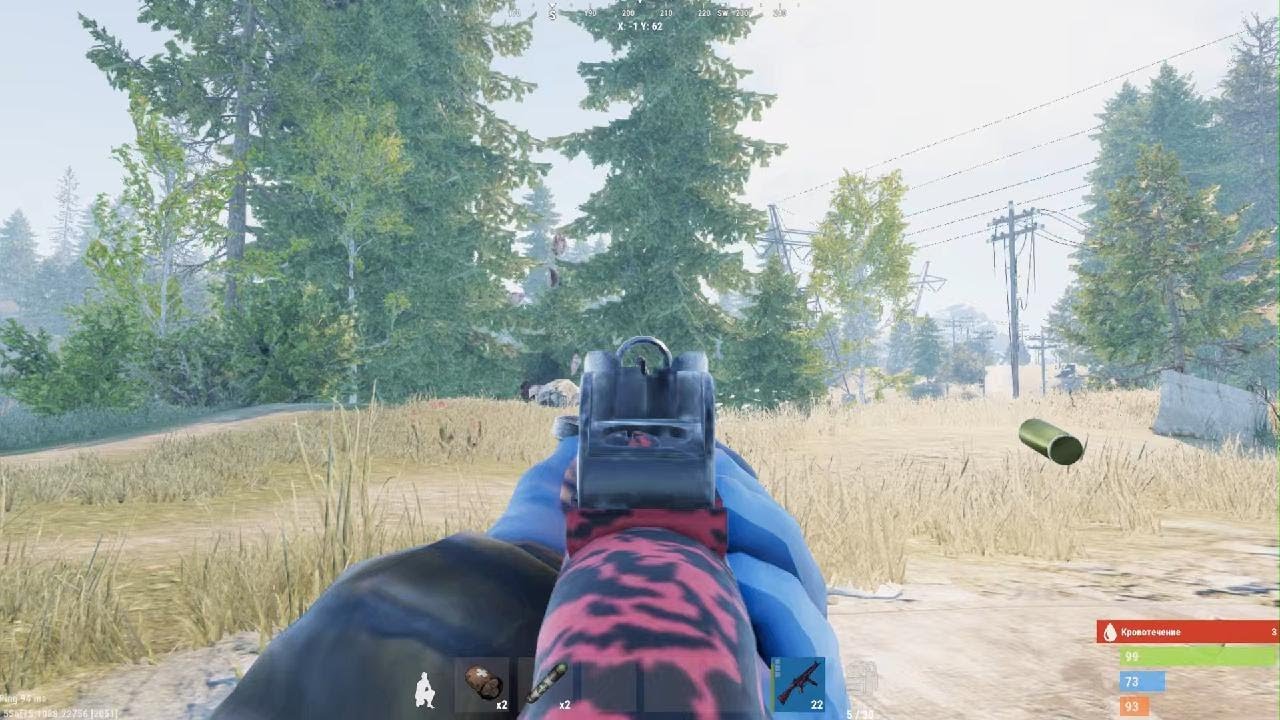 Rust on ps5 - YouTube