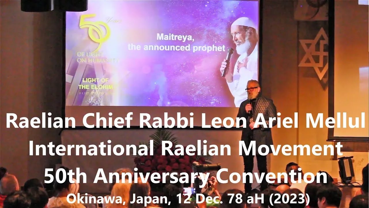 Rabbi Leon Ariel Mellul at the 50th Anniversary Convention, 12 Dec. 78 ...