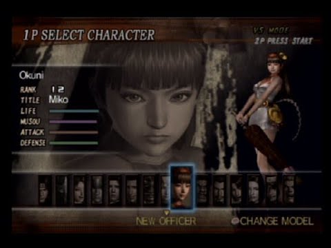 SW (PS2, JPN Voice) HQ - Okuni Ryona 01 - YouTube