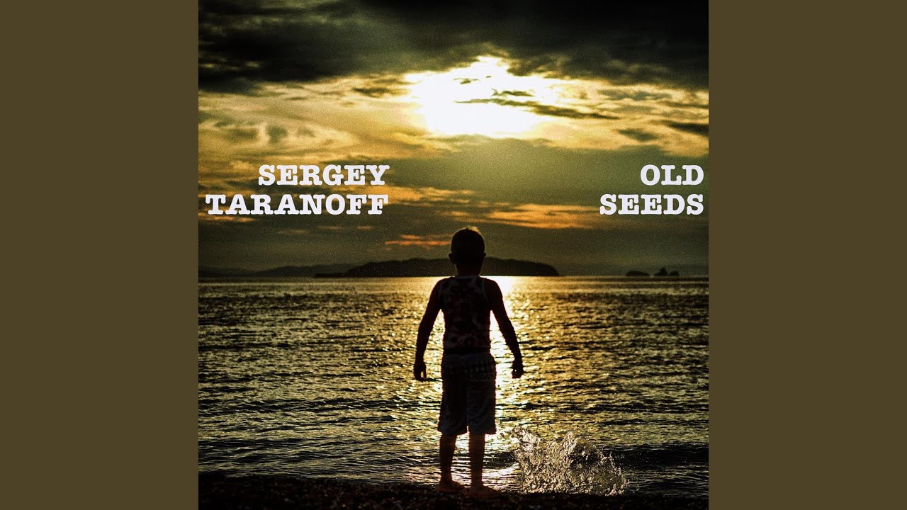 Axe Essay, Pt. 4 - YouTube