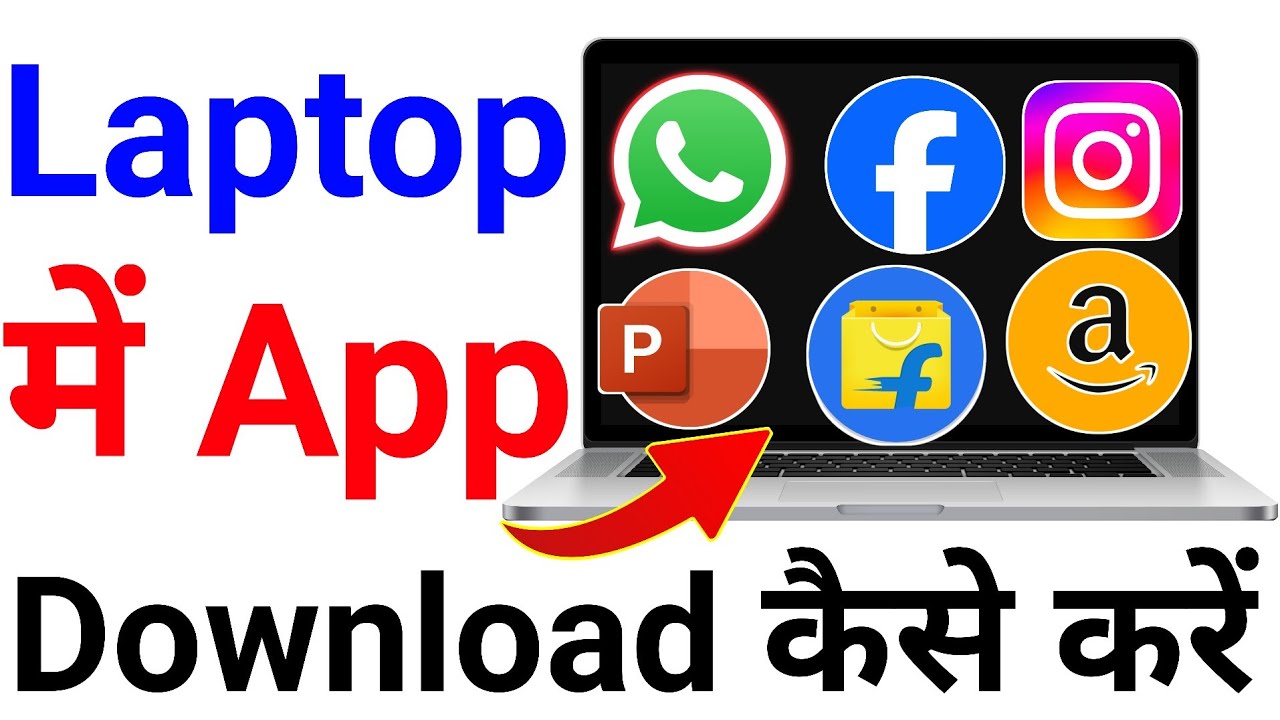 How To Download Apps In Laptop || Laptop Me Apps Download Or Install ...
