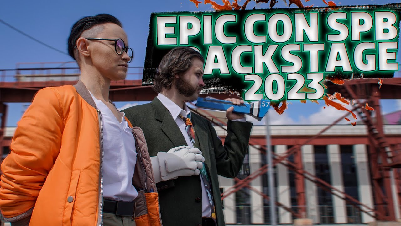 EPIC CON SPB 2023, БЕКСТЕЙДЖ МОЩНЕЕ ВЫСТУПЛЕНИЯ! DISCO ELYSIUM COSPLAY ...