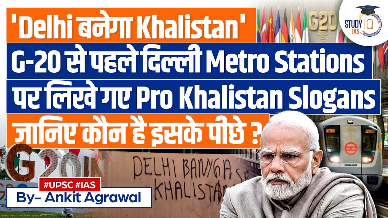 Pro-Khalistan Slogans Appears at Delhi Metro Stations before G20 Summit ...