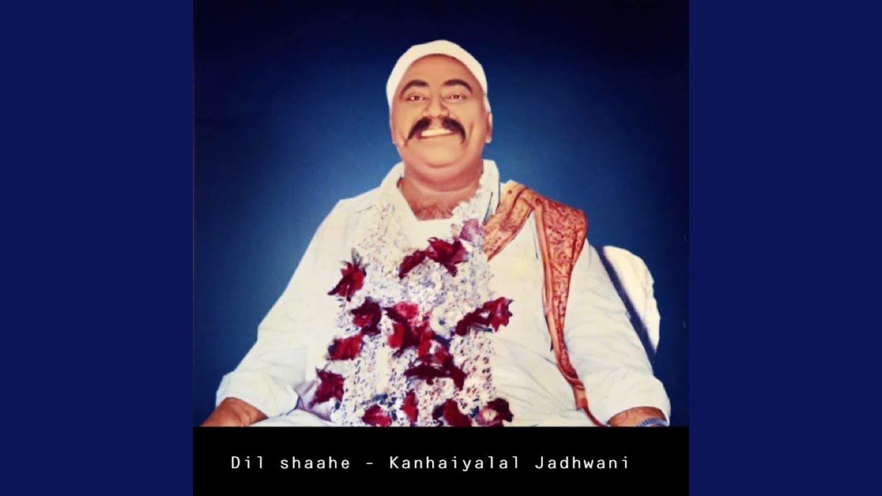 Dil Shaahe - YouTube