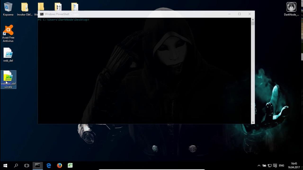 [PowerShell For Hackers] PowerShell Obfuscator - YouTube