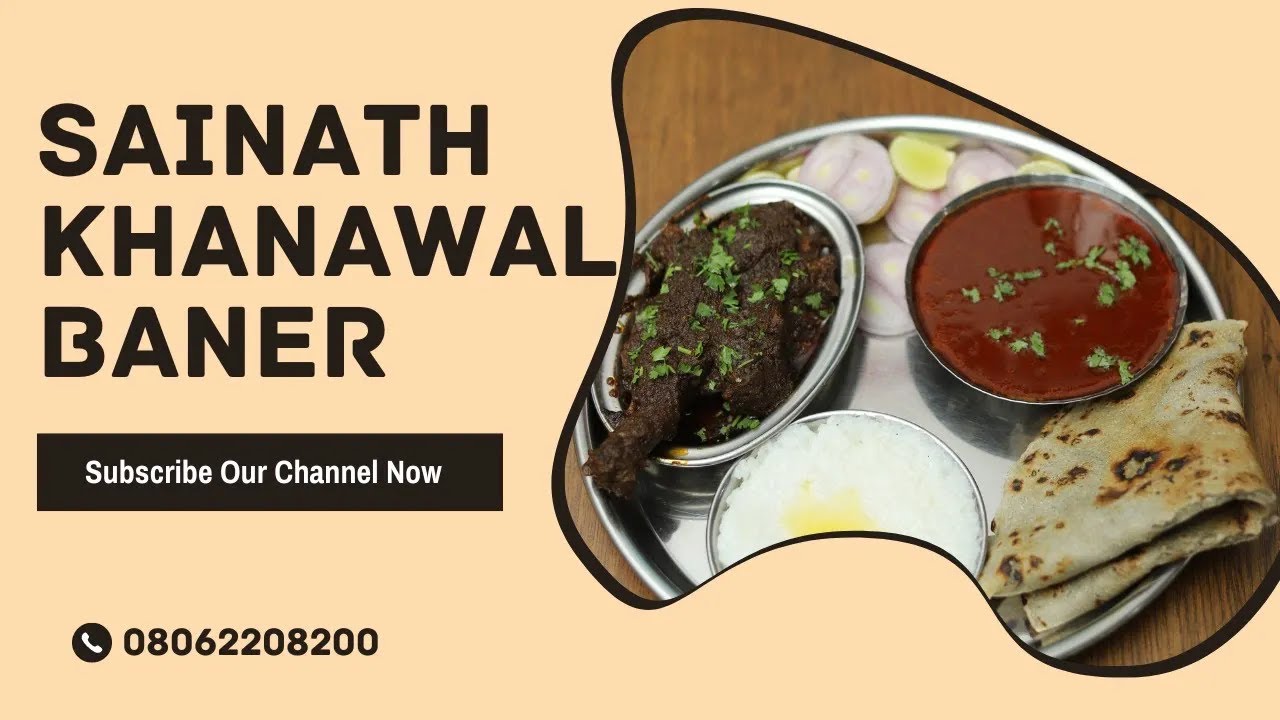Sainath Khanawal Baner | Best Restaurant in Baner for Family | Top Veg ...