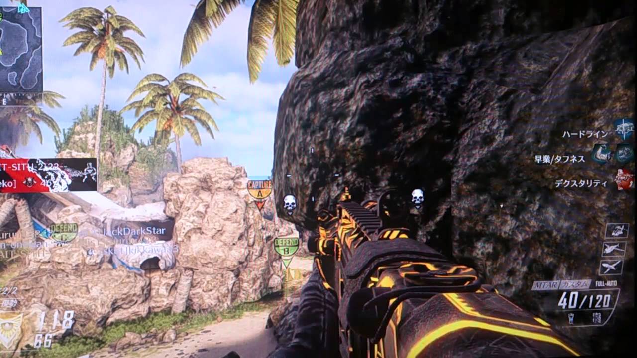 【CoD:BO2】マネーが送るBO2 part50【新マップCOVE】 - YouTube