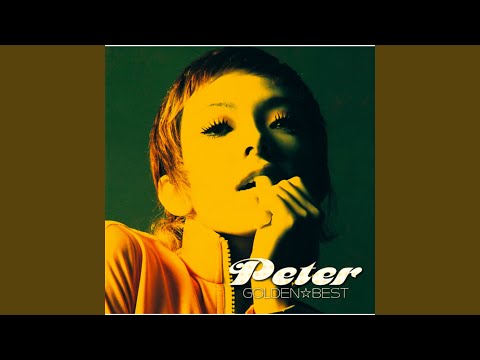 ピーター = Peter – 悪の華 = Flowers Of Evil – Vinyl (7", 45 RPM + 2 more ...
