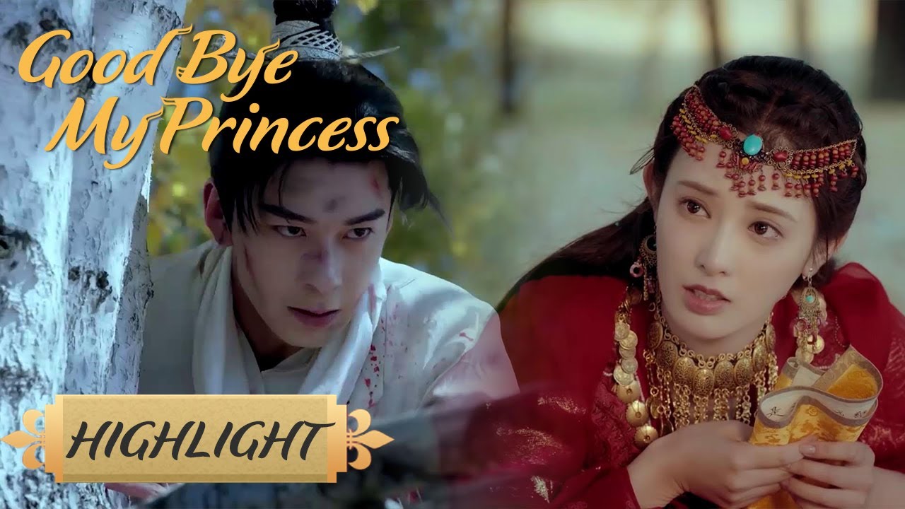 ENG SUB【Good Bye, My Princess】Highlight EP03 | Xiao Feng couldn’t read ...