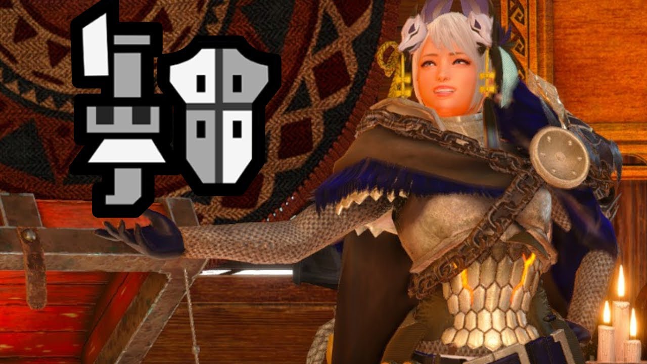 Bullet Barrage Is Coming Together In Monster Hunter Sunbreak - YouTube