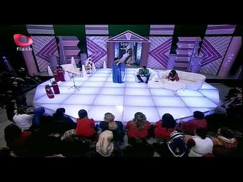 Ferman akdeniz haberin yok 2020
