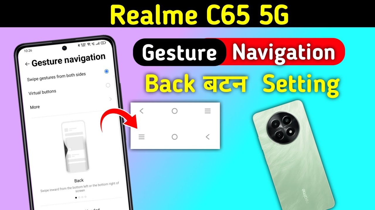 Realme c65 Back Button Settings Realme c65 Back Button Change/Realme ...