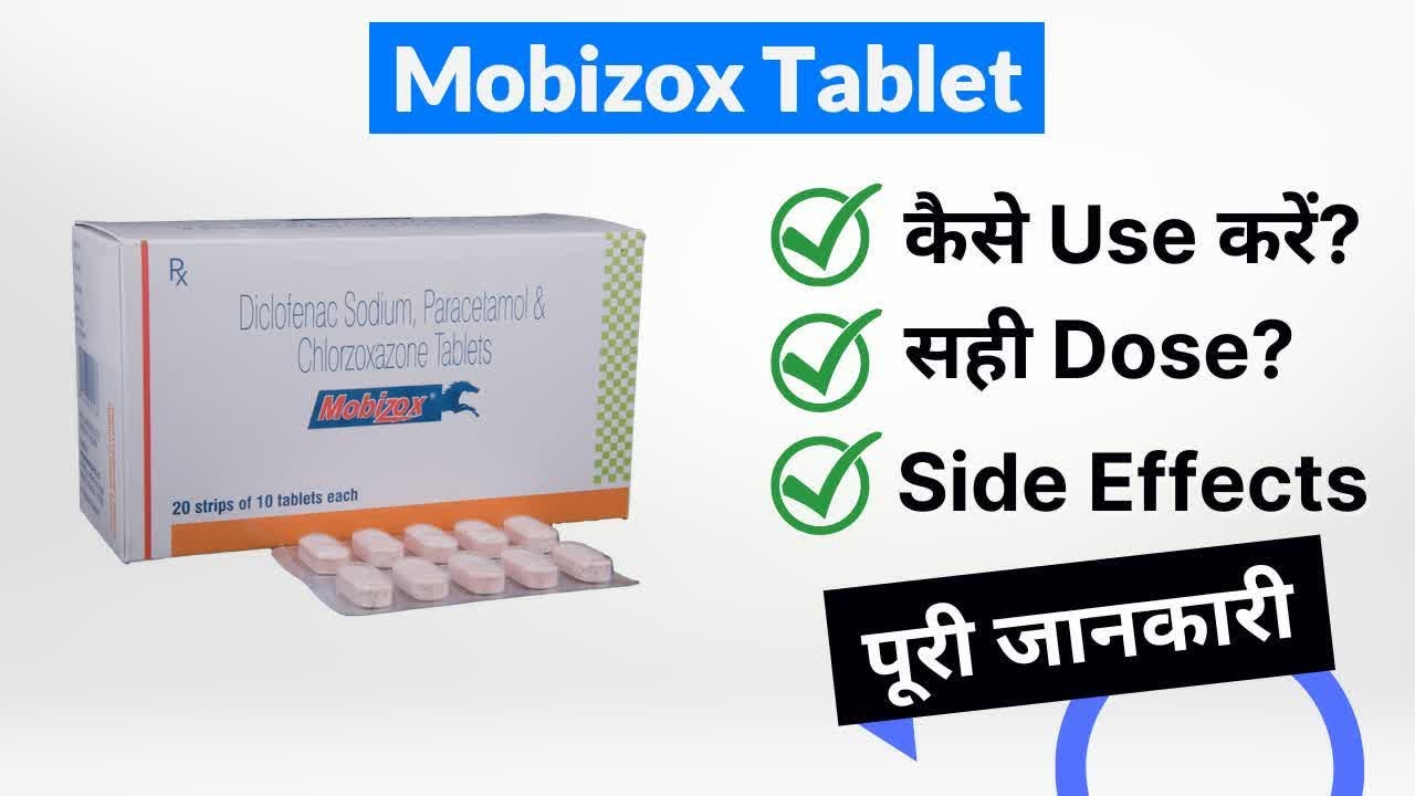Mobizox Tablet Uses in Hindi | Side Effects | Dose - YouTube