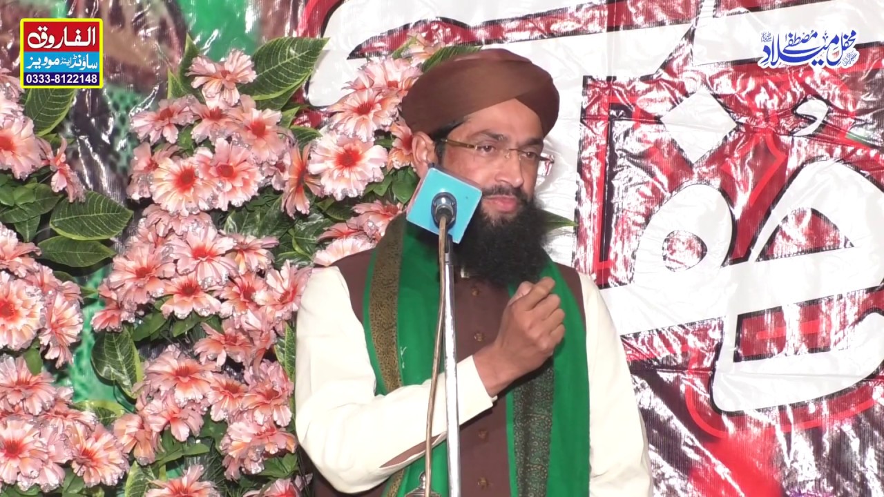 Khitab || Maulana Muhammad Ikram Ullah kelani || terhi sansi 2019 ...