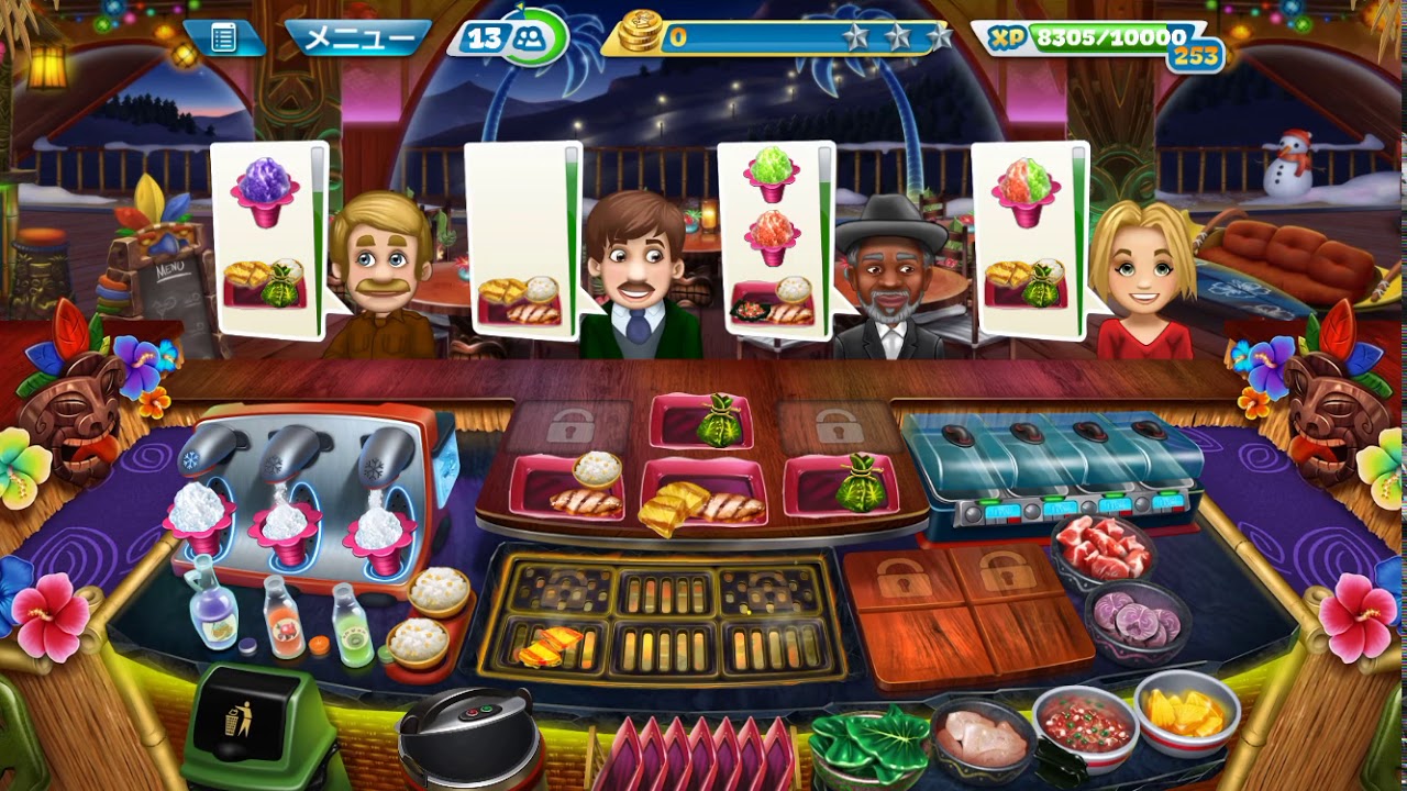 Cooking Fever and Slots Fun Games - YouTube