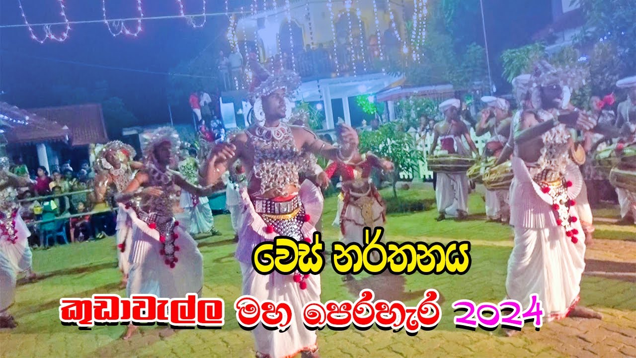 Wes Dance | Sri lanka Traditional Dance | #srilankadance #dance # ...