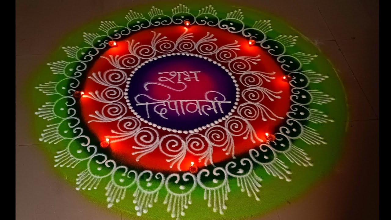 Navratri rangoli| Dasara rangoli |dasherra rangoli | vijayadashami ...