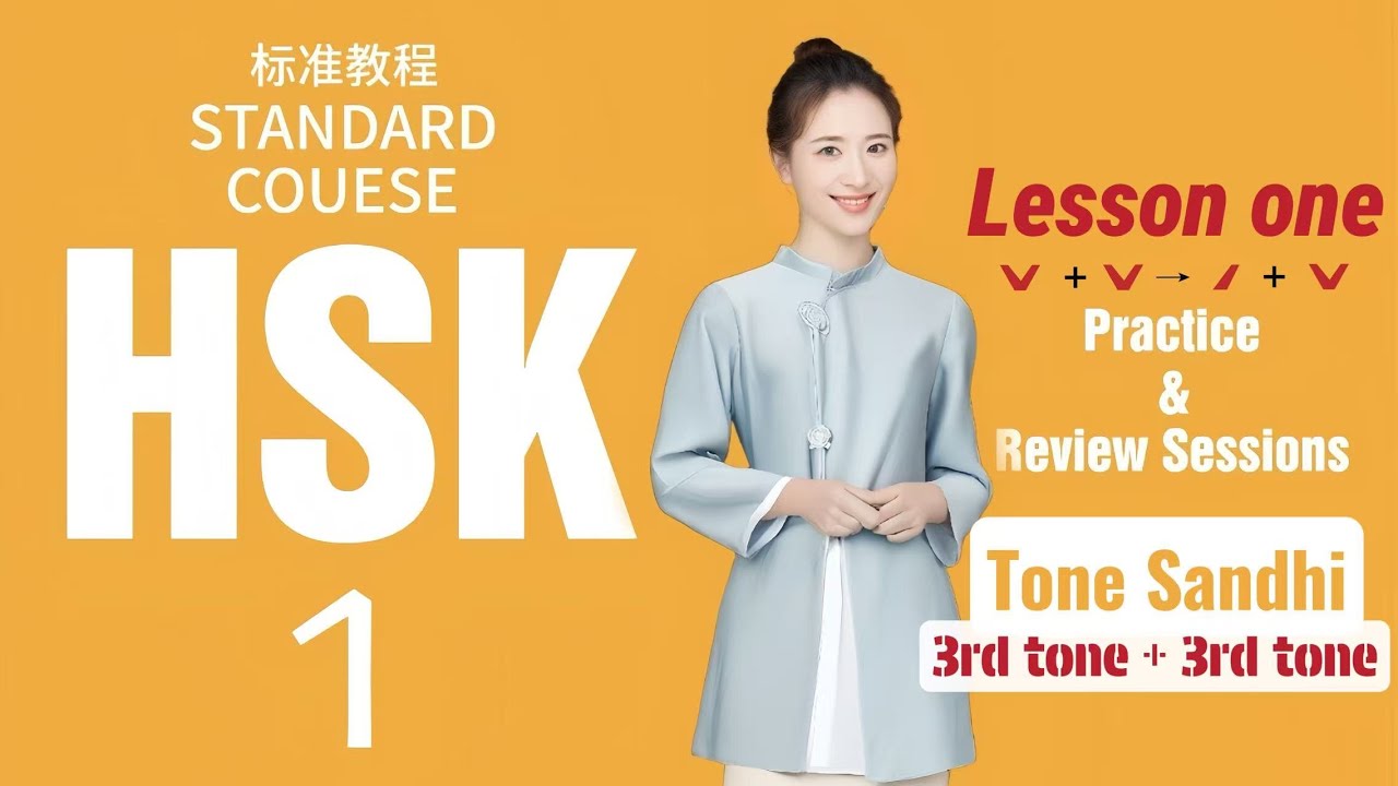 STOP Saying “Nǐ Hǎo” Like That! | Learn Mandarin HSK 1 Lessons 1 | ToneSandhi:3rd tone + 3rd ...