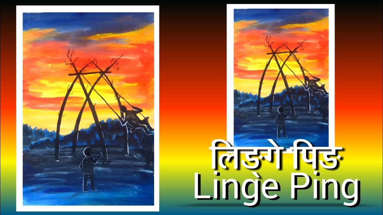Easy draw Linge Ping(swing)|Dashain linge ping|sunset with linge ping ...