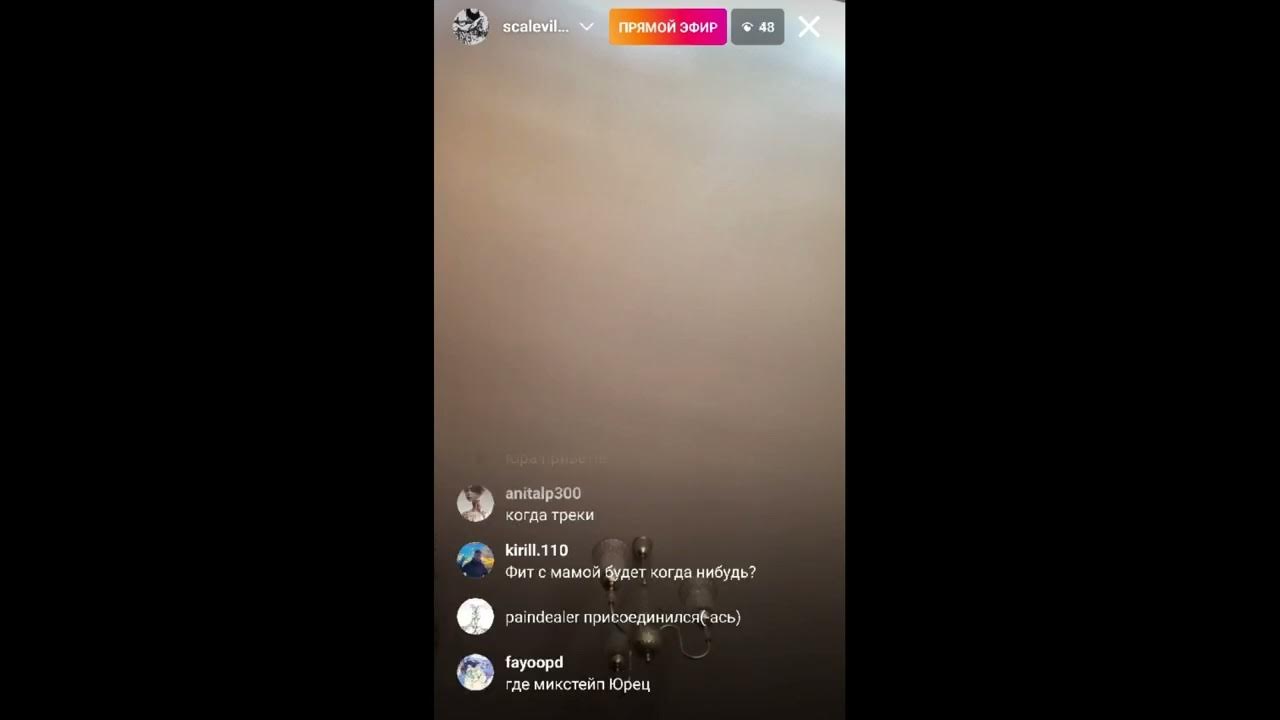 CODE10 - Эфир от 16.08.22 by coldmoment //сниппеты - YouTube