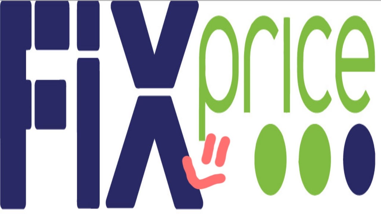 Чем на это раз порадовал Fix-price:) - YouTube