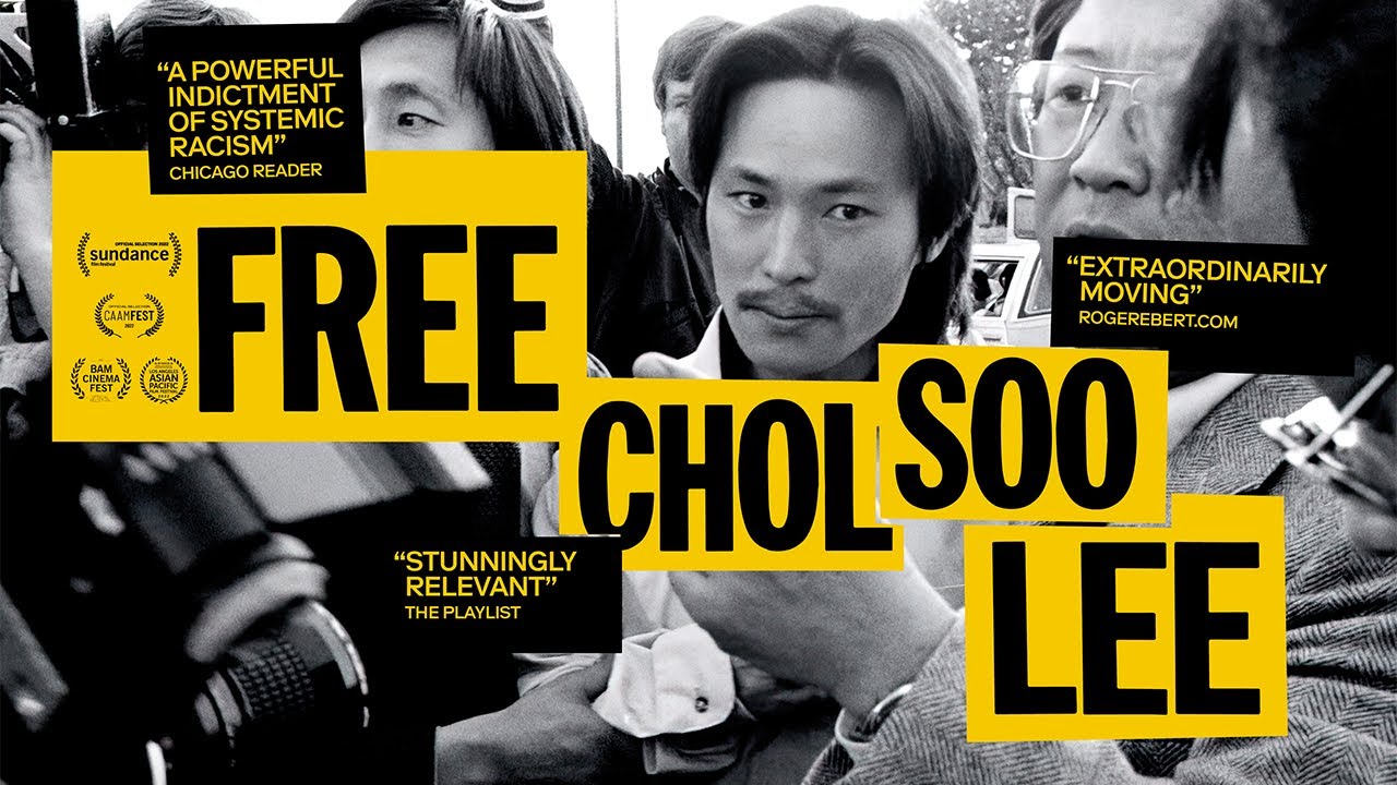 FREE CHOL SOO LEE Official Trailer 2022 MUBI - YouTube
