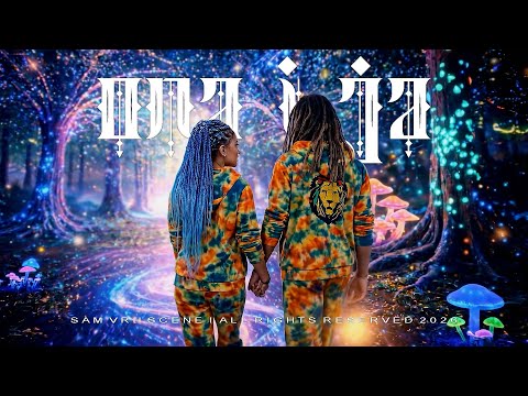 LULE - ONA I JA (OFFICIAL MUSIC VIDEO)