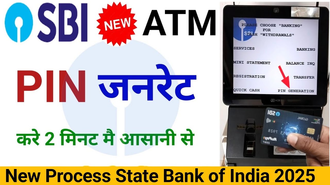 Sbi atm ka pin kaise banaye |how to generatesbi new atm pin |sbi new ...