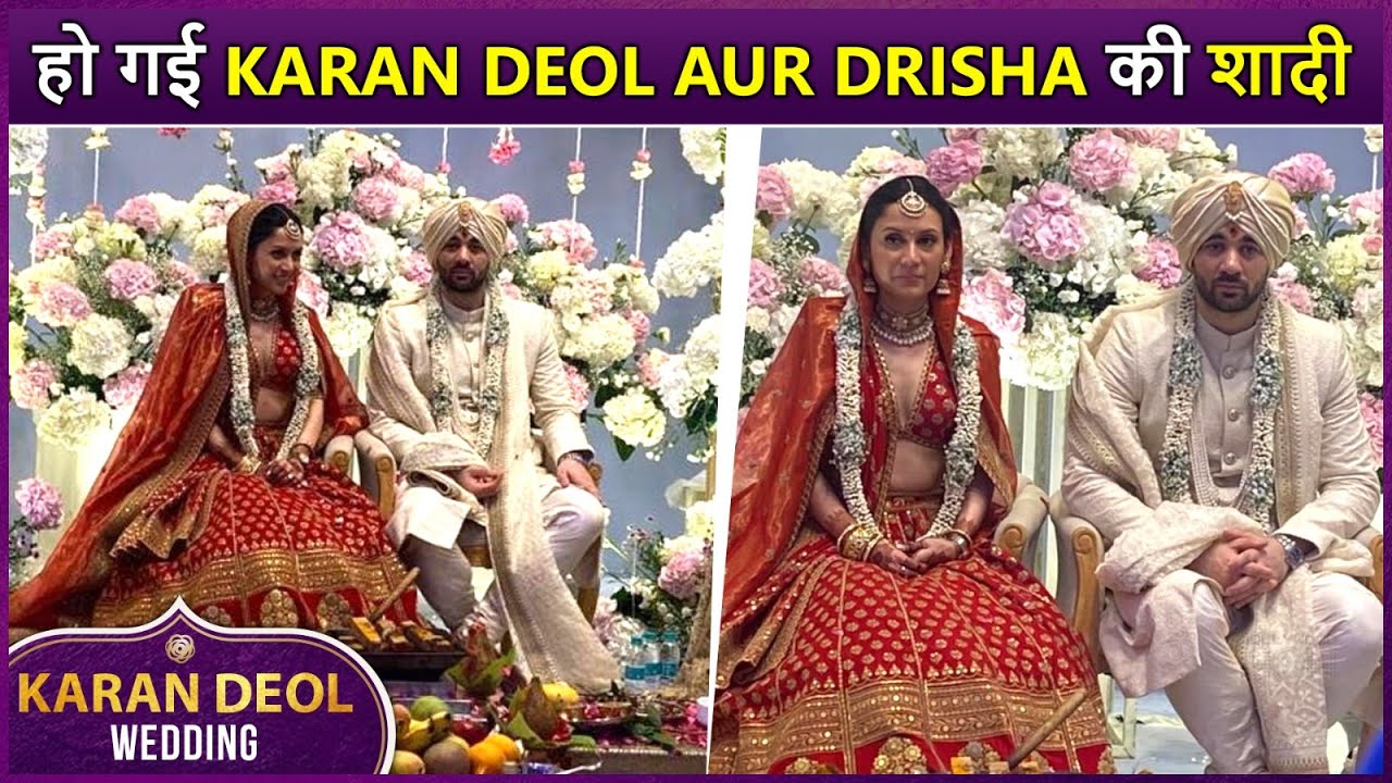 First Pictures - Karan Deol And Drisha Acharya Happily Married - YouTube